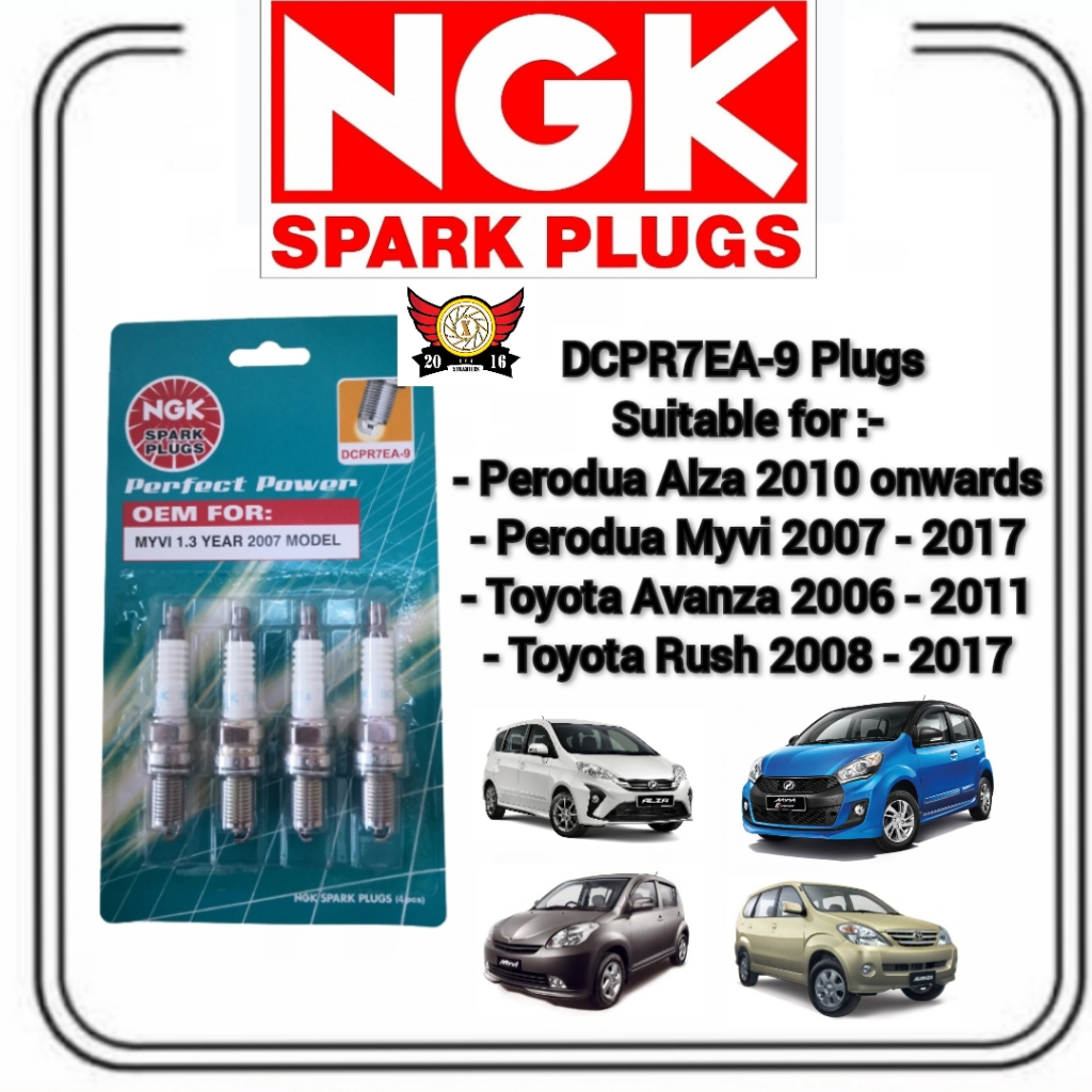 NGK DCPR7EA-9 Spark Plug - Perodua Alza; Myvi 2007 1.3/ 1.5, Toyota ...