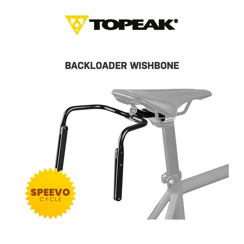 TOPEAK BACKLOADER WISHBONE - BIKEPACKING SADDLE MOUNT | EXTRA BOTTLE ...