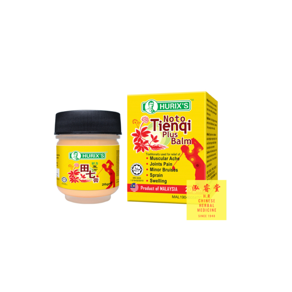 HURIX'S NOTO TIENQI PLUS BALM / 好力复方田七膏 (20g) | Shopee Malaysia