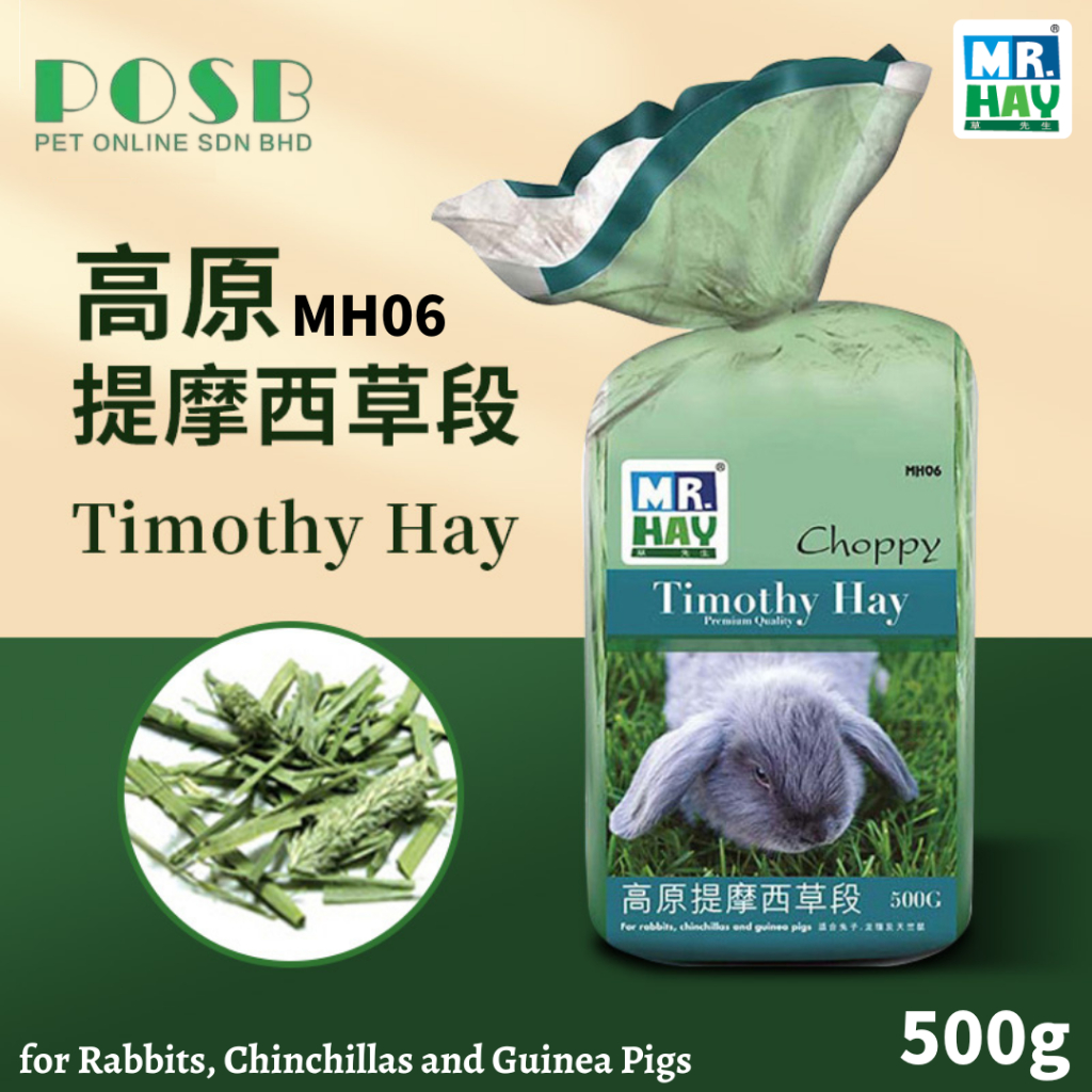 MR.HAY Choppy Timothy Hay - Choppy Timothy Hay for Rabbits, Chinchillas ...