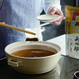 Hyoshiro Dashi 9g x 30 bags (Flying Fish Soup Stock, Broth, Big size, Use as stock with boiling ...