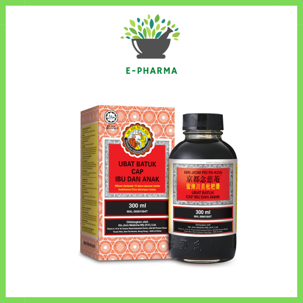 Ubat batuk cap Ibu & Anak 300ml | Shopee Malaysia