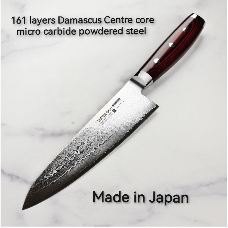 37100 Yaxell SUPER GOU chef knife 200mm | Shopee Malaysia