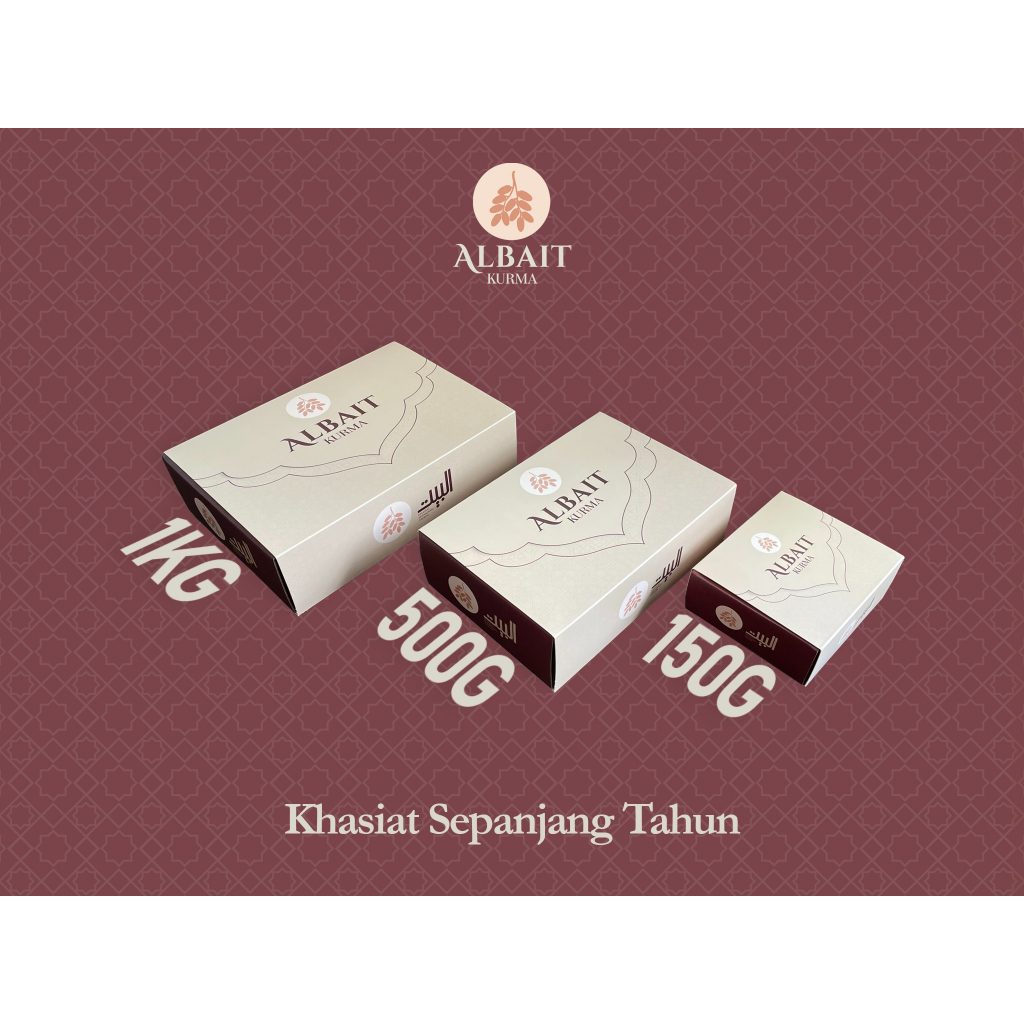 Kurma Ajwa 150g, 500g & 1kg by Al Bait Kurma || (Pouch Bag and Giftbox) | Shopee Malaysia