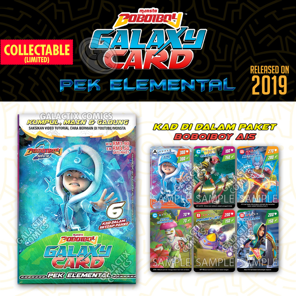 BoBoiBoy Galaxy Card Kad Pek Elemental - Single Packet - Collectable | Shopee Malaysia