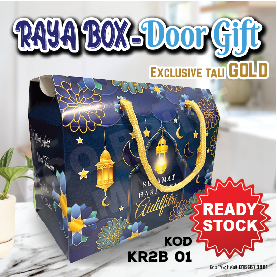 ECO PRINT MALL/Giftanda/Kotak Raya 2 Balang/Kotak Bahulu/Kotak Raya ...