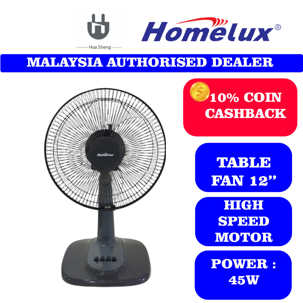 HOMELUX TABLE FAN 12'' / 16'' (HTF-12EC / HTF-16EC) | Shopee Malaysia
