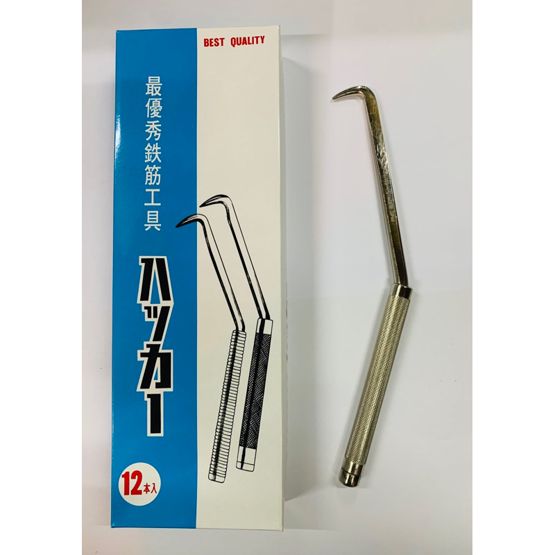 ISSHIN No.119 Japan Reinforcing Bar Tieing Up Hook (Wire Twister ...