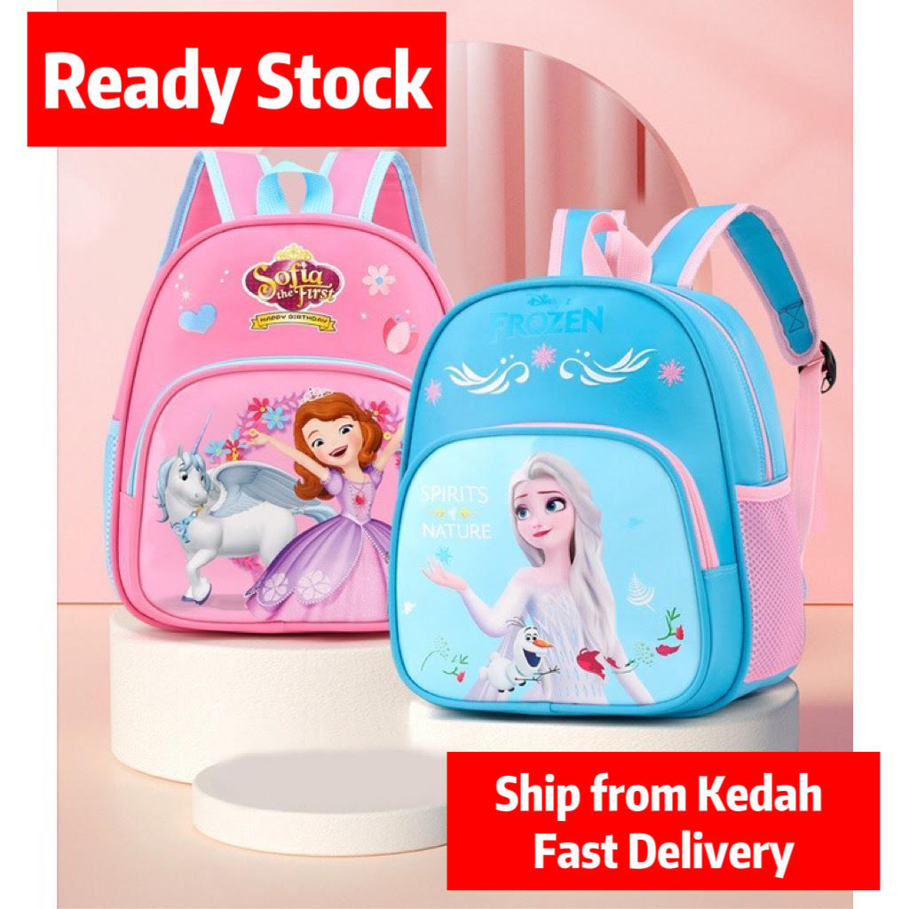 PRESCHOOL Kids Nursery Pre School Bag Ready Stock/Tadika Beg Sekolah ...
