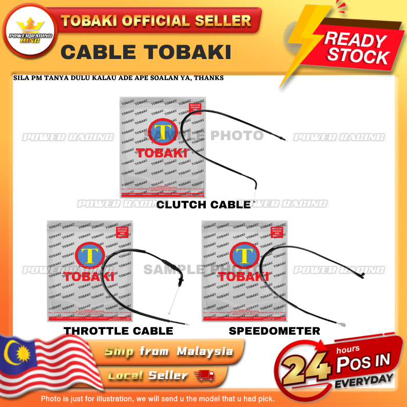 TOBAKI CABLE THROTTLE/ SPEEDOMETER/ THROTTLE/ CLUTCH/ CHOKE/ BRAKE ...