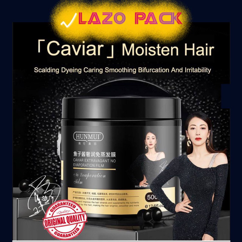 HUNMUI Caviar Hair Treatment Mask Conditioner Keratin Smoothen Silky ...