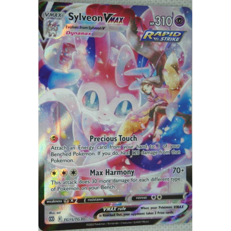 Pokémon 妙蛙小 TCG Sylveon VMAX Trainer Gallery | Shopee Malaysia