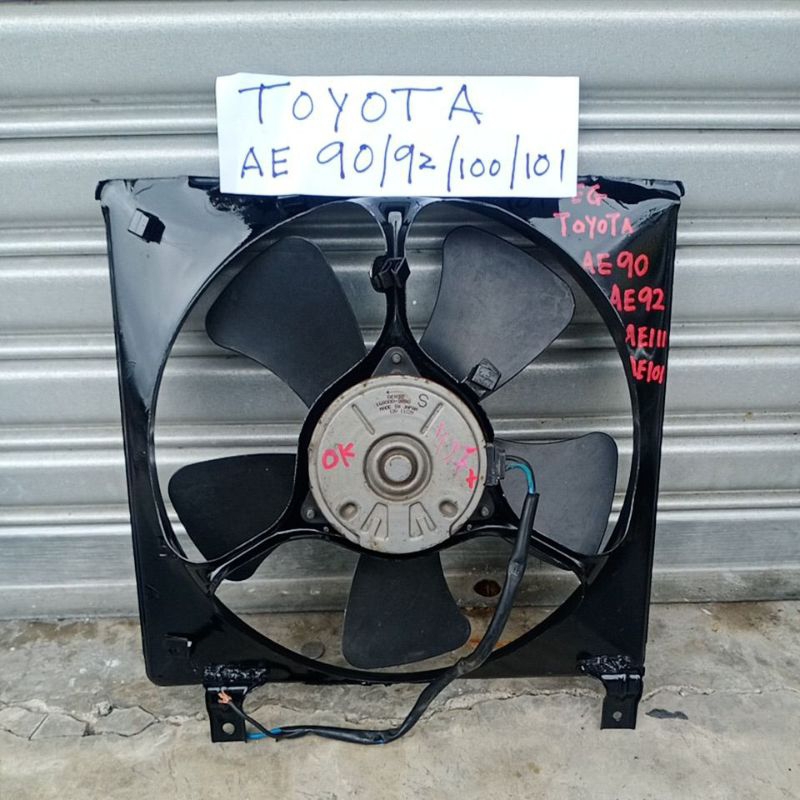 BESAR HIGH SPEED FAN MOTOR TOYOTA AE90 AE92 AE111 AE100(LOGO DENSO ...