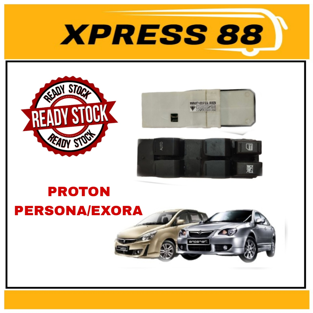 PROTON PERSONA/PROTON EXORA POWER WINDOW SWITCH | Shopee Malaysia