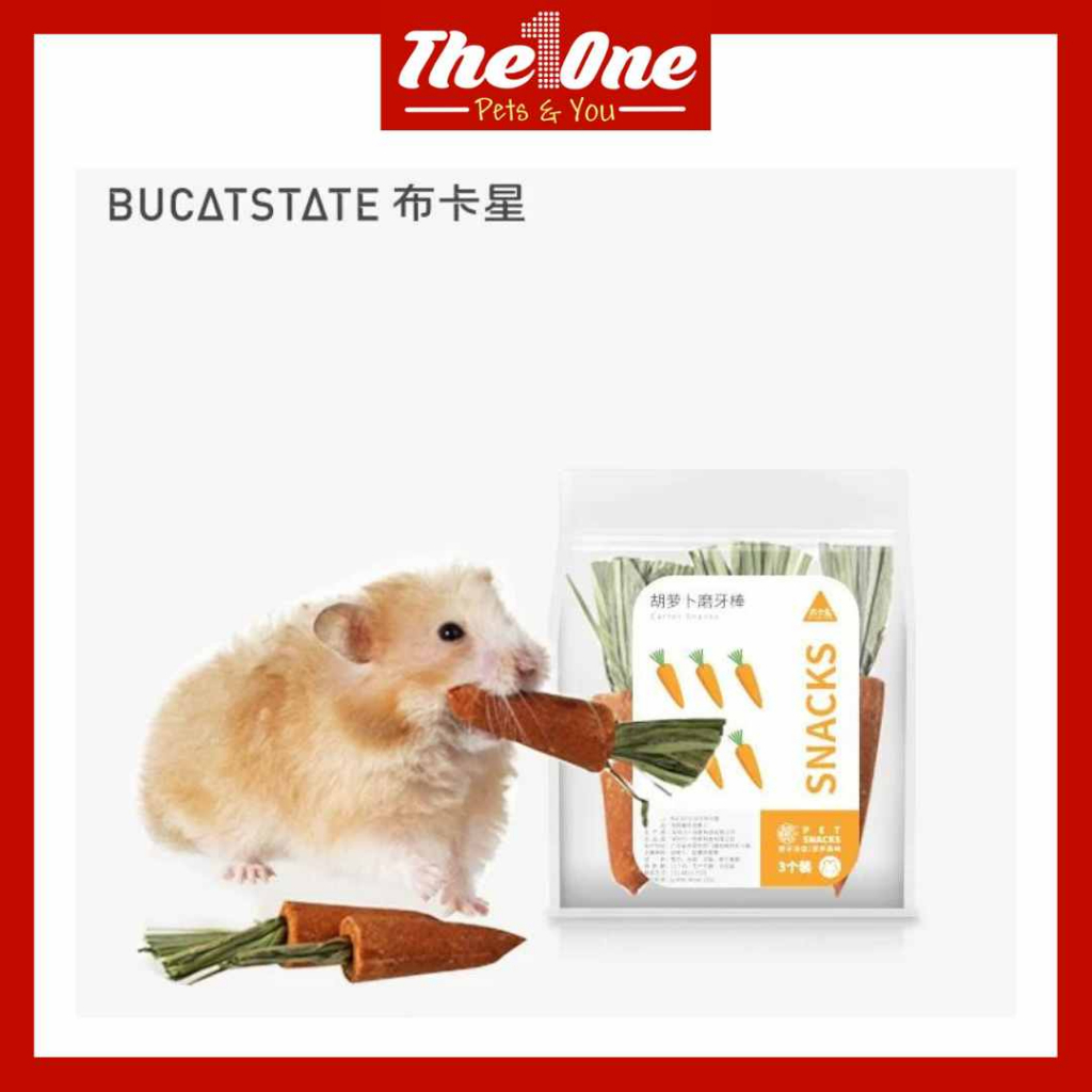(Malaysia Stock) Bucatstate Carrot Mini Corn Natural Grind Teeth ...