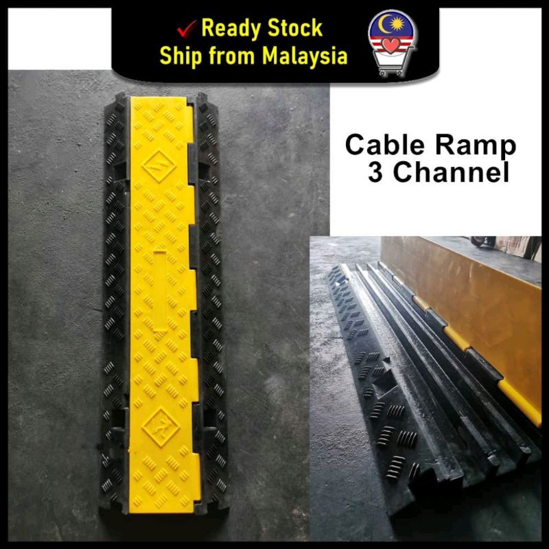 Cable Ramp 3 Channel | Shopee Malaysia