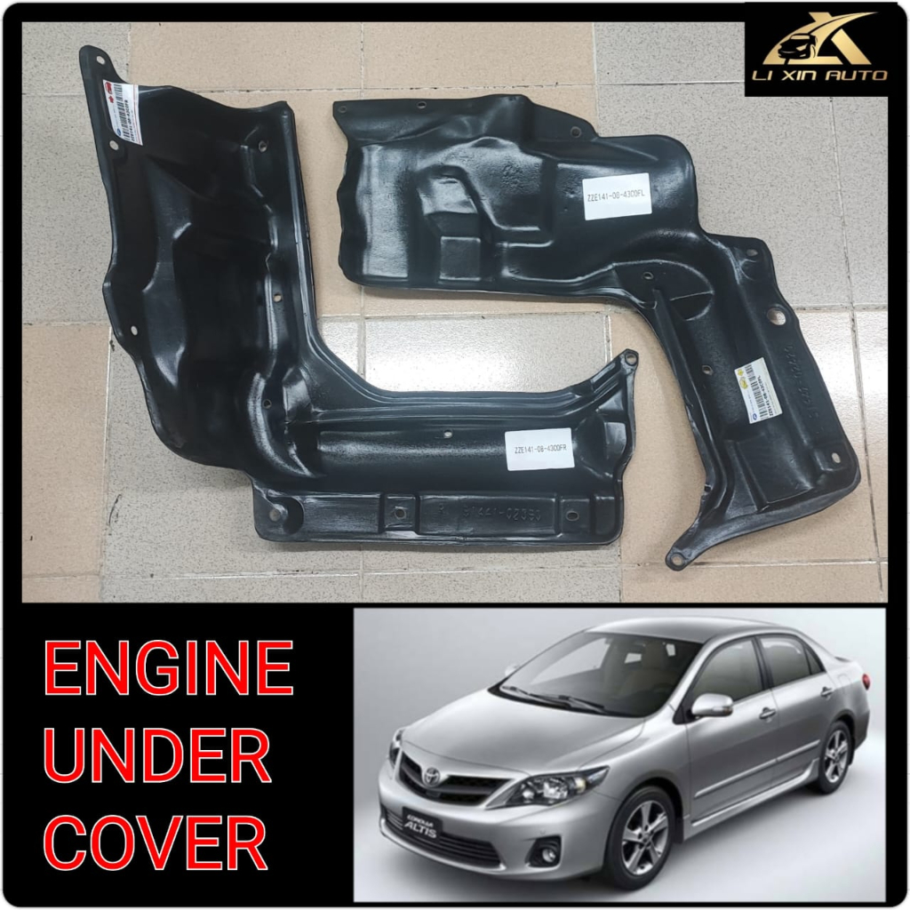 TOYOTA ALTIS ZZE141 2010-2013 ENGINE UNDER SIDE COVER ( ENGINE BAWAH ...