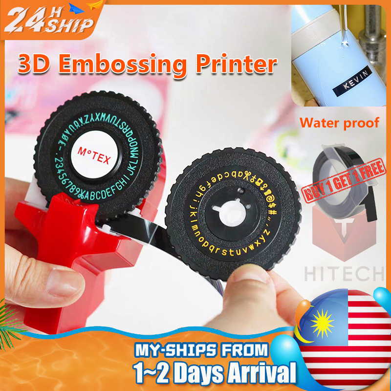 1PCS LABEL MAKER With 1 Roll Tapes For DYMO MOTEX CIDY 3D Label Maker ...