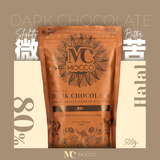 MOCCO Dark Chocolate_Malaysia, Online Shop | Shopee Malaysia