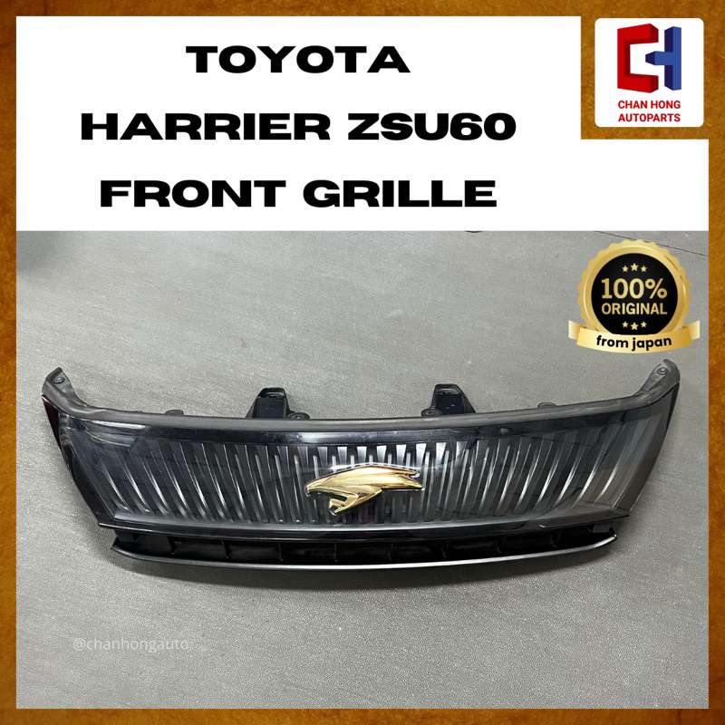 Toyota Harrier ZSU60 Front Grille [Original from Japan 🇯🇵][Used ...