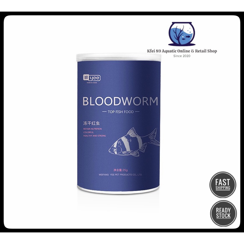 KFEI89 YEE Fish Food Dry Bloodworm for Tropical Small Fish High Protein ...