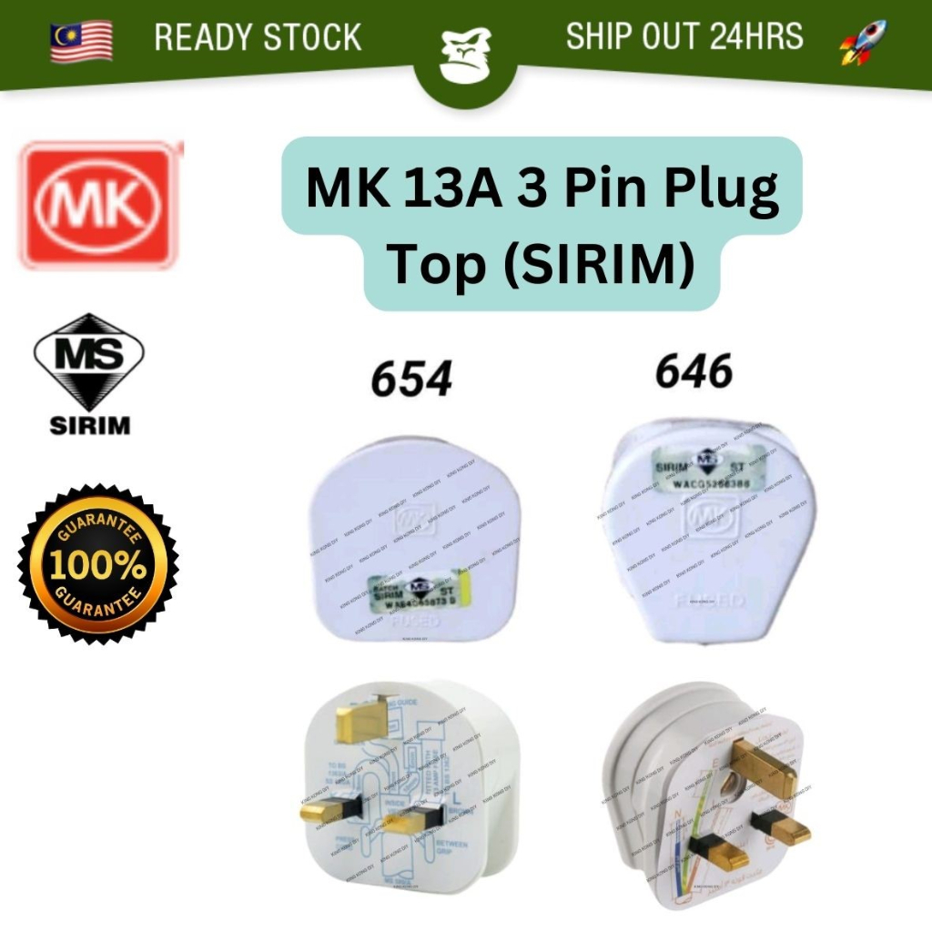 [SIRIM] MK 13A 15A 3 Pin Plug Top/3 Way 13A Adaptor/MK654, MK646 ...