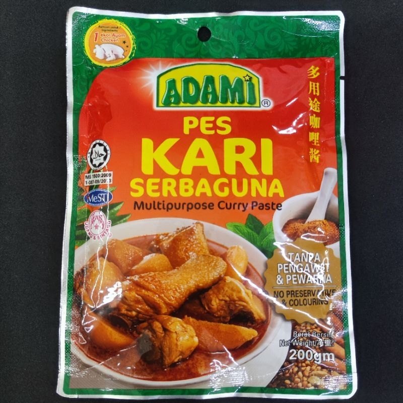 ADAMI Pes Kari Serbaguna 200g / ADAMI多用途咖喱酱 / ADAMI Multi-Purpose Curry ...