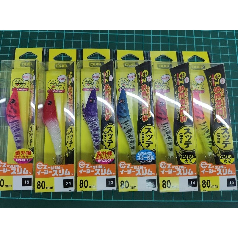DUEL EZY SQUID JIG 80MM(A1626) | Shopee Malaysia