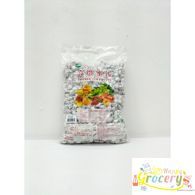 Asam Boi Putih 1KG / 2KG | Shopee Malaysia