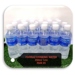 [PRODUK MUSLIM] Drinking Water Air Minuman HARRAZ (350ml x 24 Bottles x ...