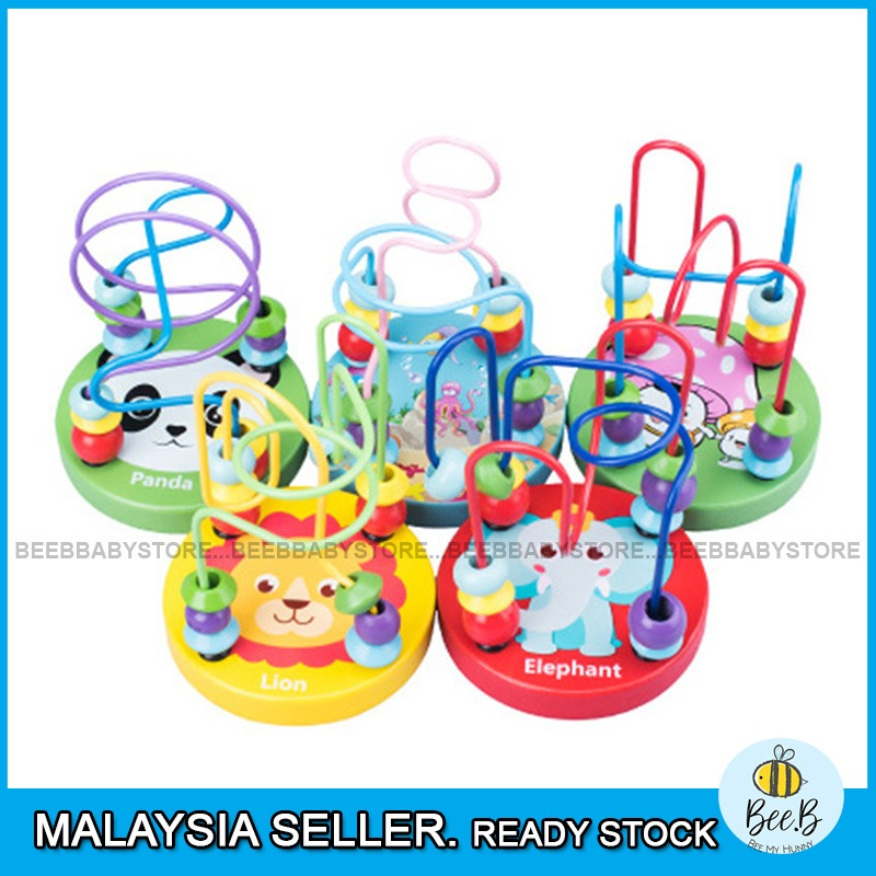 Toddler Wooden Bead Maze Toys Infant Early Learning Educational Toys ...