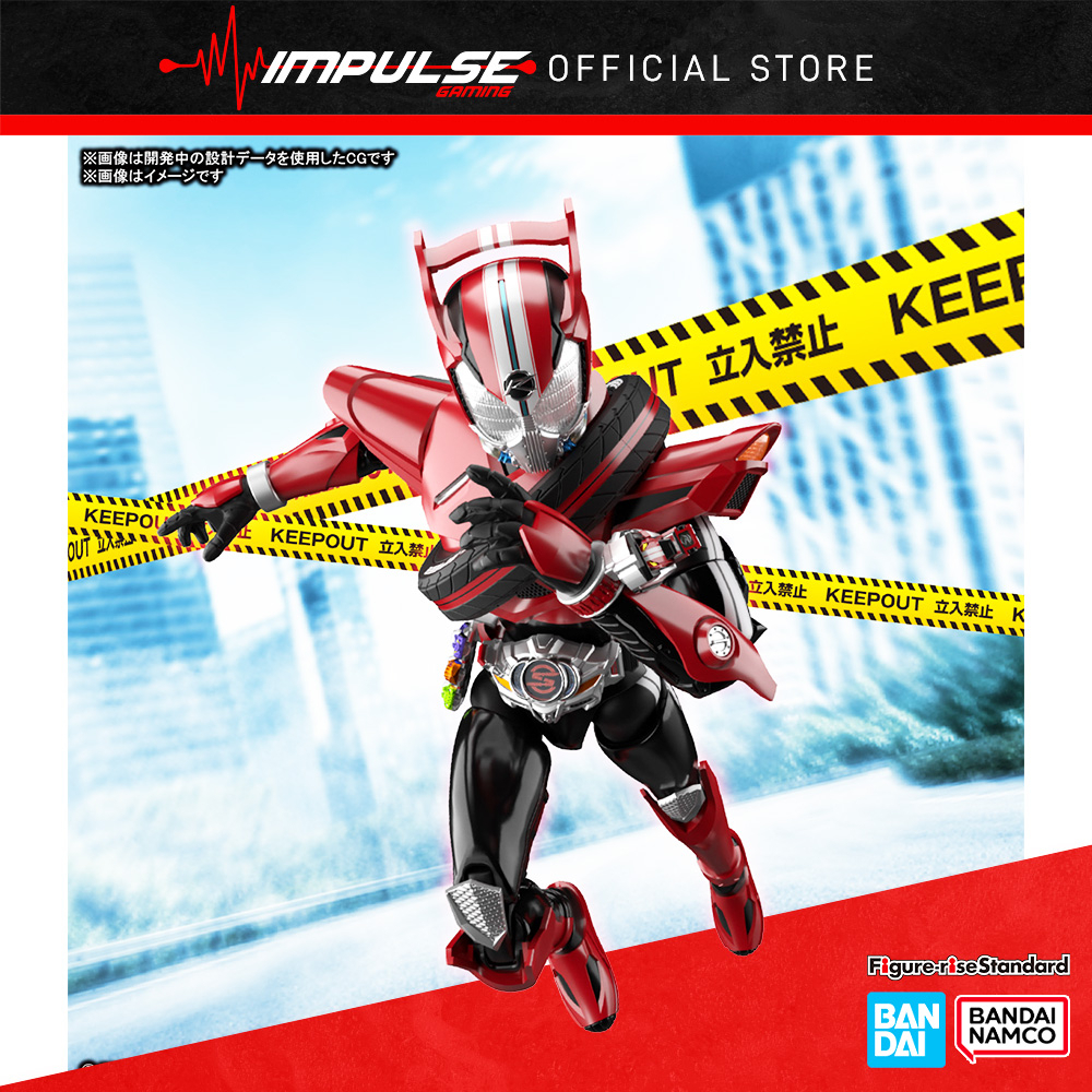 Bandai Figure-Rise Standard Kamen Rider Drive Type Speed (5065447 ...