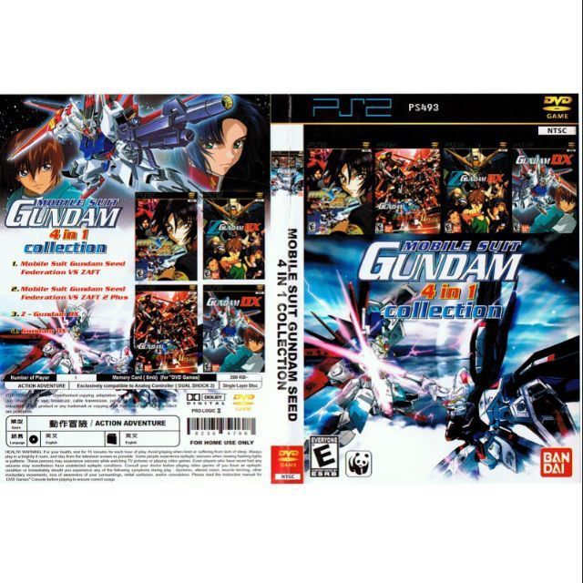 PS2 Game Mobile Suit Gundam Collection 4in1(GOLD DISC) | Shopee Malaysia