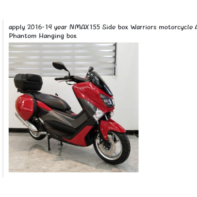 yamaha nmax 155 modified sidebox 2016-2019 | Shopee Malaysia