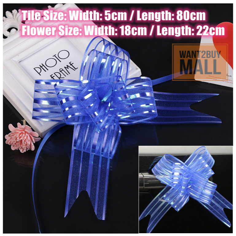 🇲🇾 Wedding Car Christmas Gift Box Packing Handmade Pull Bow Ribbon ...