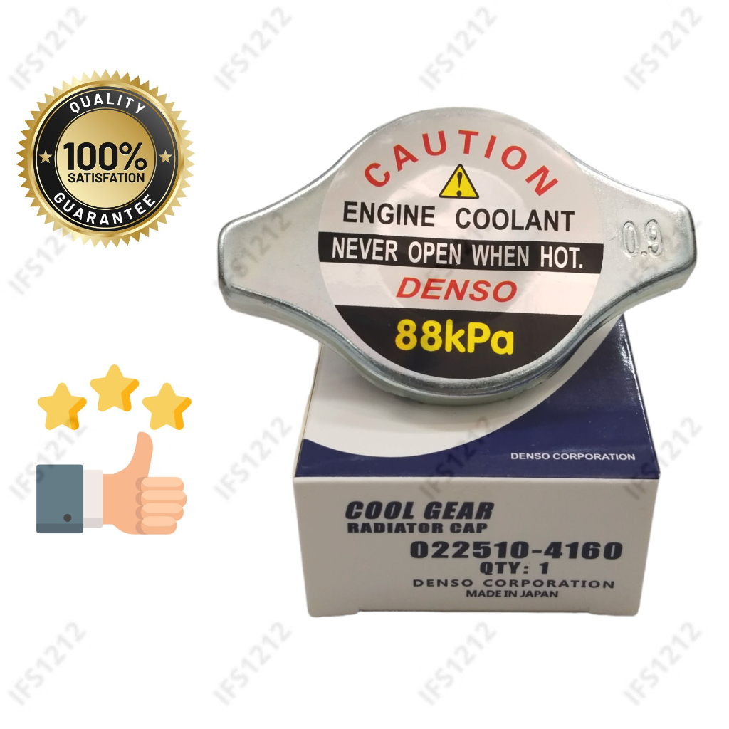 🇲🇾READY STOCK🔥 R125 DENSO COOL GEAR RADIATOR CAP (0.9) 022510-4160 ...