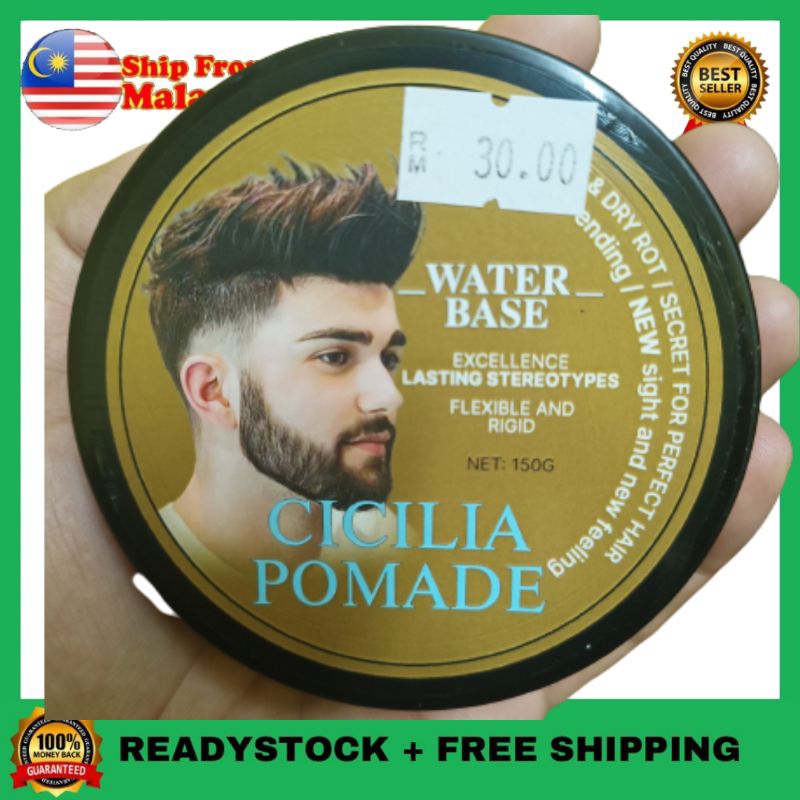 POMADE CICILIA 150GRAM, POMADE ORIGINAL | Shopee Malaysia