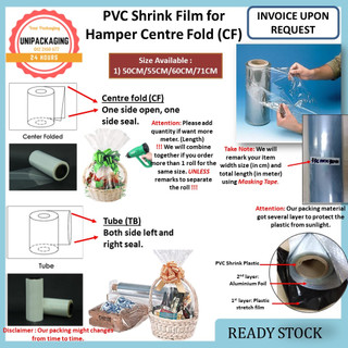 PVC Shrink Film Centre Fold / Heat Shrink Wrap Hamper Wrap 50cm x 1m ...