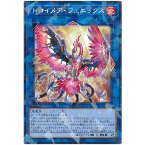 SSB1-JP030 - Yugioh - Japanese - Knightmare Phoenix - Normal Parallel | Shopee Malaysia