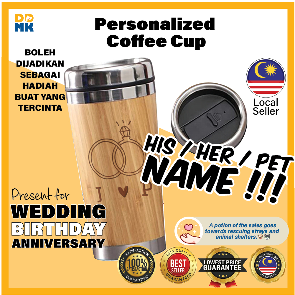 Personalized Bamboo Travel Coffee Mug (Free Engraving) Tumbler Thermos ...