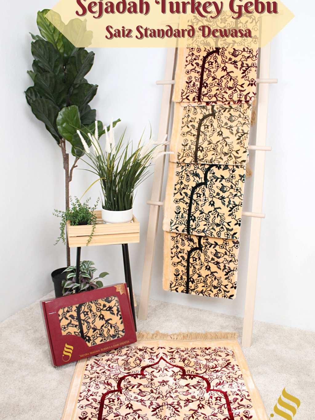 Sejadah Gebu Turkey untuk Hantaran dan Hadiah Golden Beige | Shopee ...