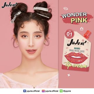 Jujune' magic color butter matte (lipsong) | Shopee Malaysia