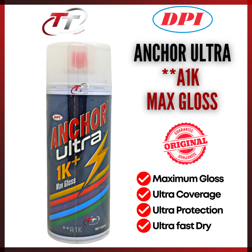 DPI ANCHOR ULTRA 1K + MAX GLOSS CLEAR COAT SPRAY CAN PAINT 400ML TIN ...