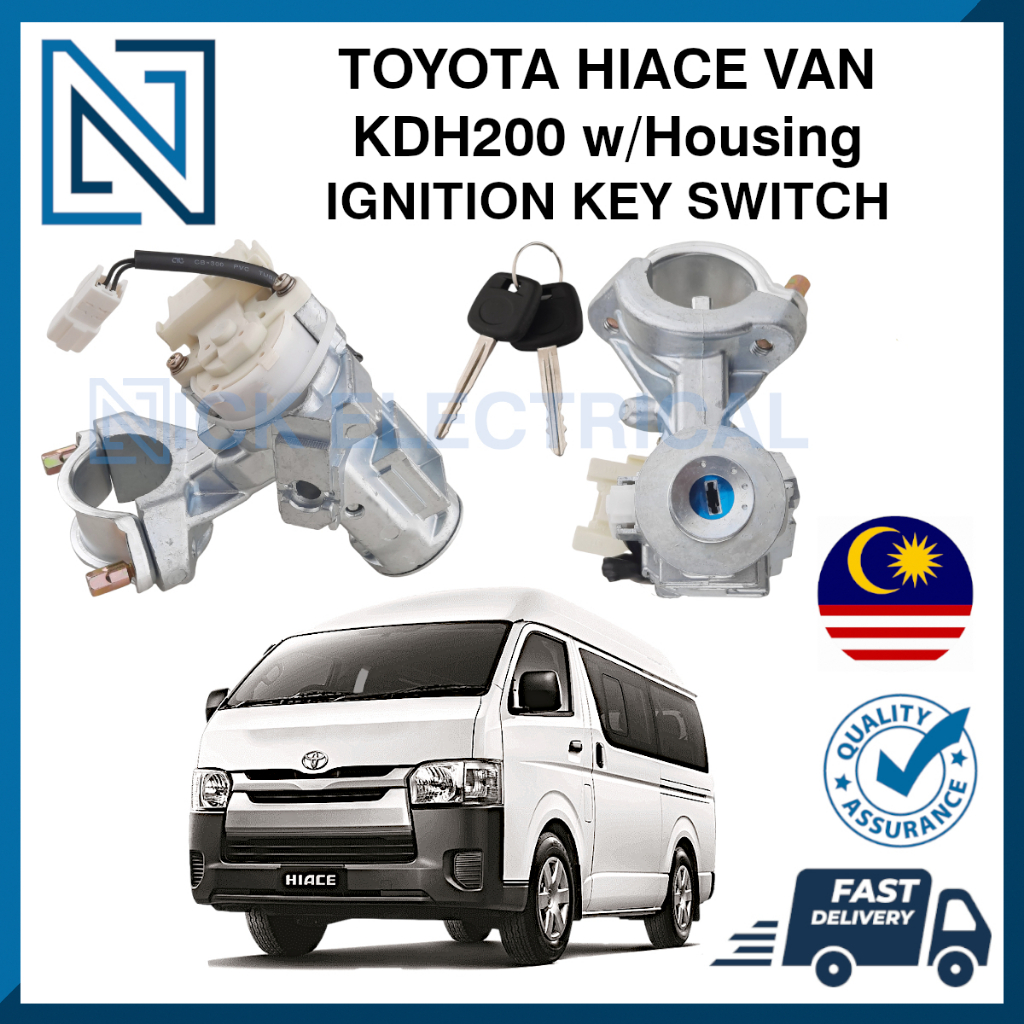 TOYOTA HIACE VAN KDH200 ( 7 + 1 PIN ) Starter Key Switch Ignition Lock ...