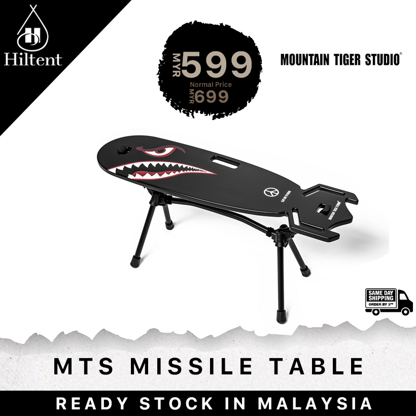 MTS Mountain Tiger Studio Anti-War Theme Missile Camping Table | Shopee ...