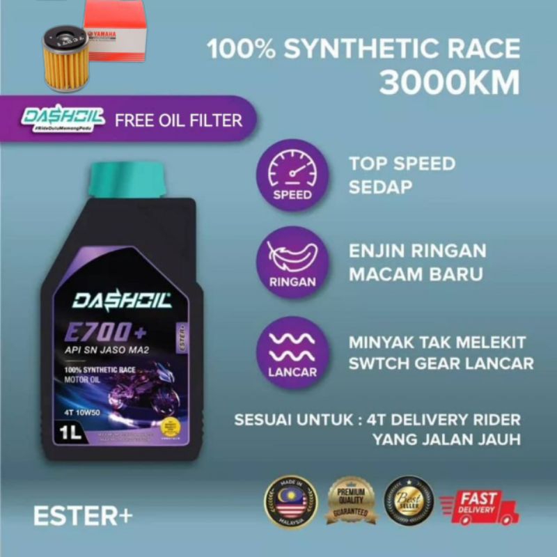 DashOil Ester+ E700+ 4T 10w50 1L Fully Synthetic SN Motorcycle Engine ...