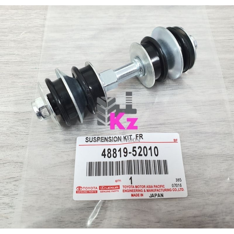 TOYOTA VIOS NCP42 (2002 - 2007) - 4 IN 1 SET - FRONT STABILIZER LINK /STABILIZER BUSH | Shopee ...