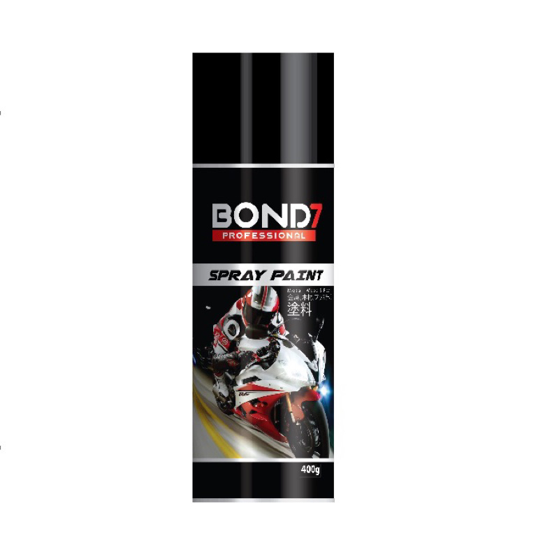 SMART BOND 7 Spray Paint (Sarawak) | Shopee Malaysia