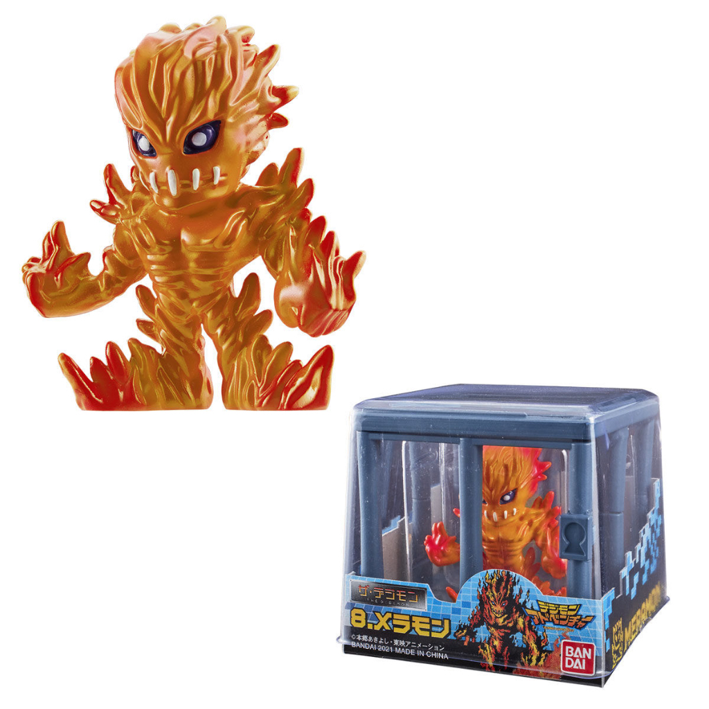 Bandai Digimon Adventure Mini Figure Cage (Dukemon, Omegamon, Greymon ...