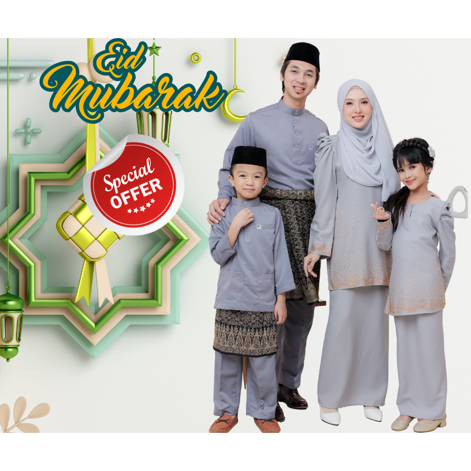 [ GRAY CORLOUR ] SET FAMILY RAYA 2023| COUPLE | NIKAH | KURUNG MODEN ...